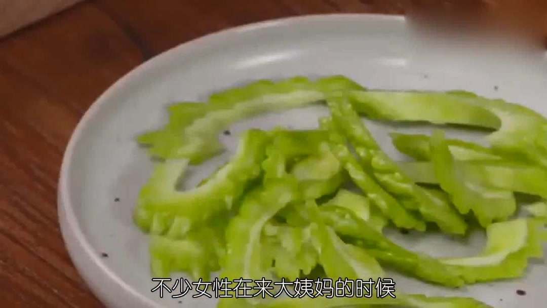 天然的“暖宫宝”被找到了,女性常吃,远离宫寒痛经,远离手脚冰