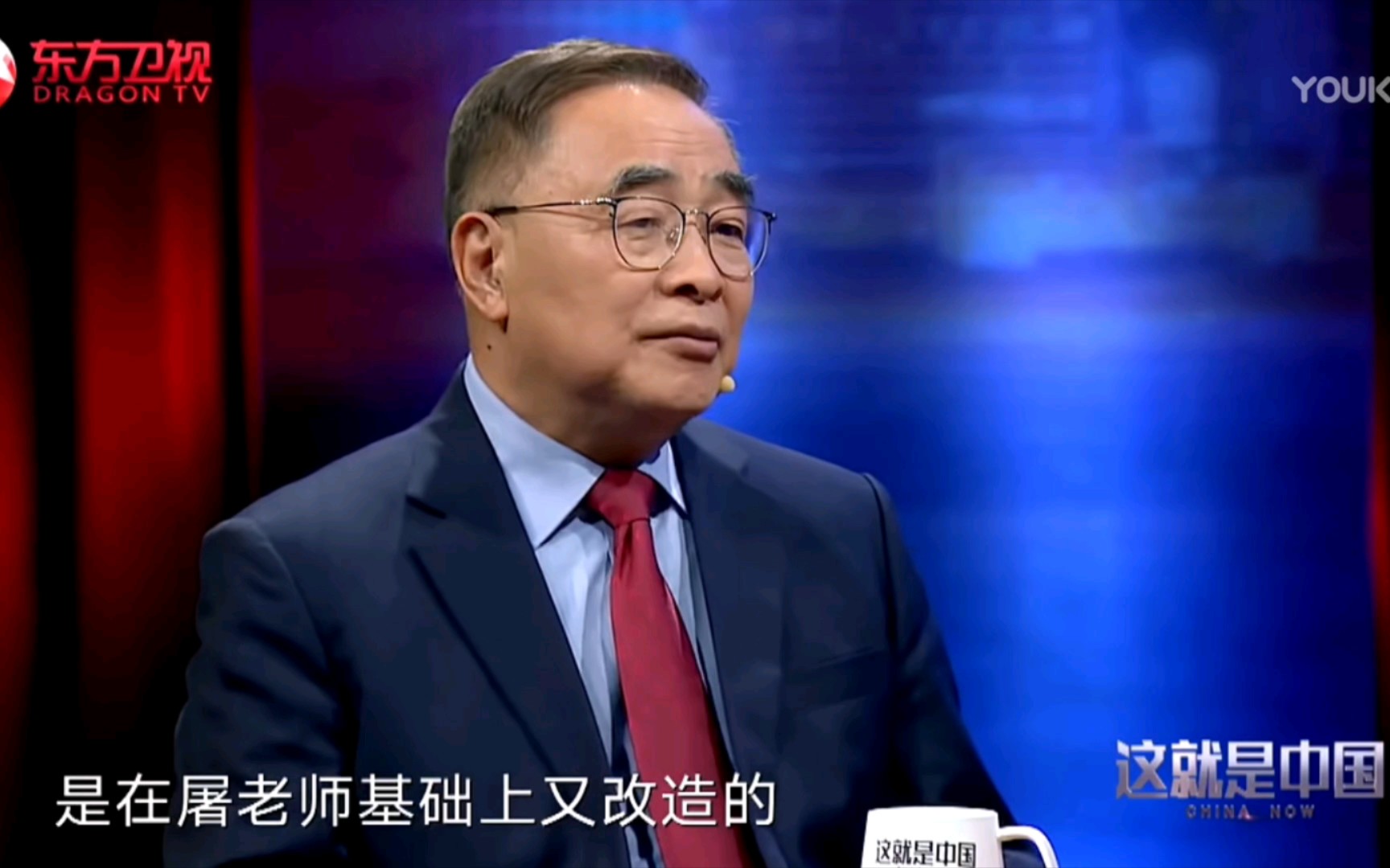 听张伯礼说青蒿素的小故事:是谁首先发现青蒿素来自中国。