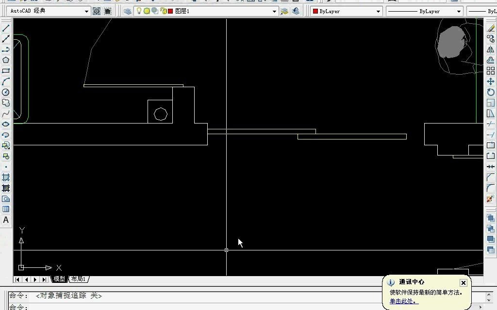 sketchup基础教程:11.1.3创建门窗