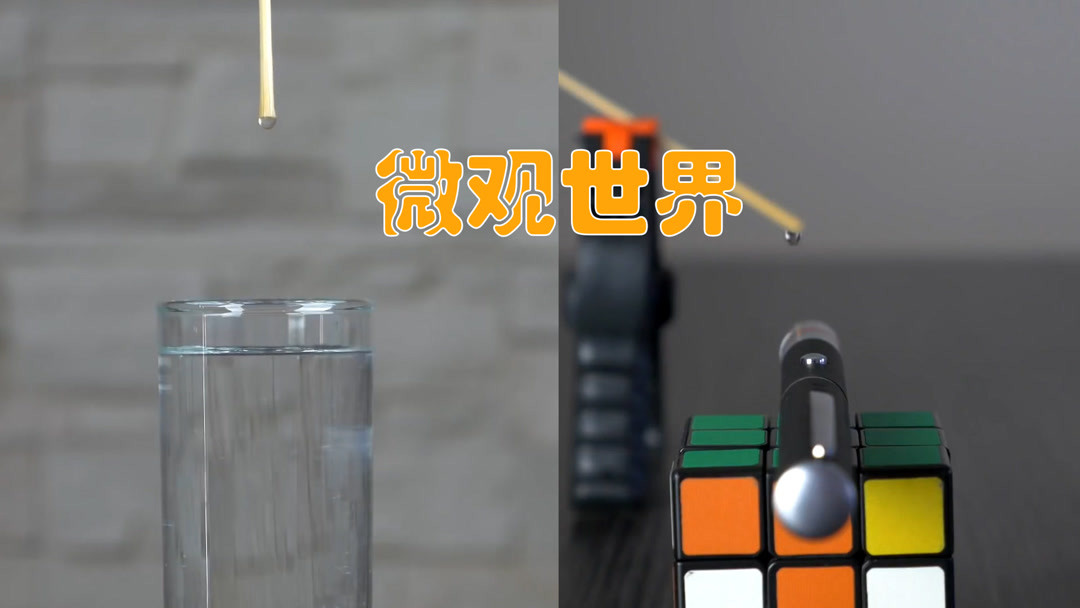 用激光笔制作的显微镜,不亚于光学显微镜和电子显微镜,制作简单