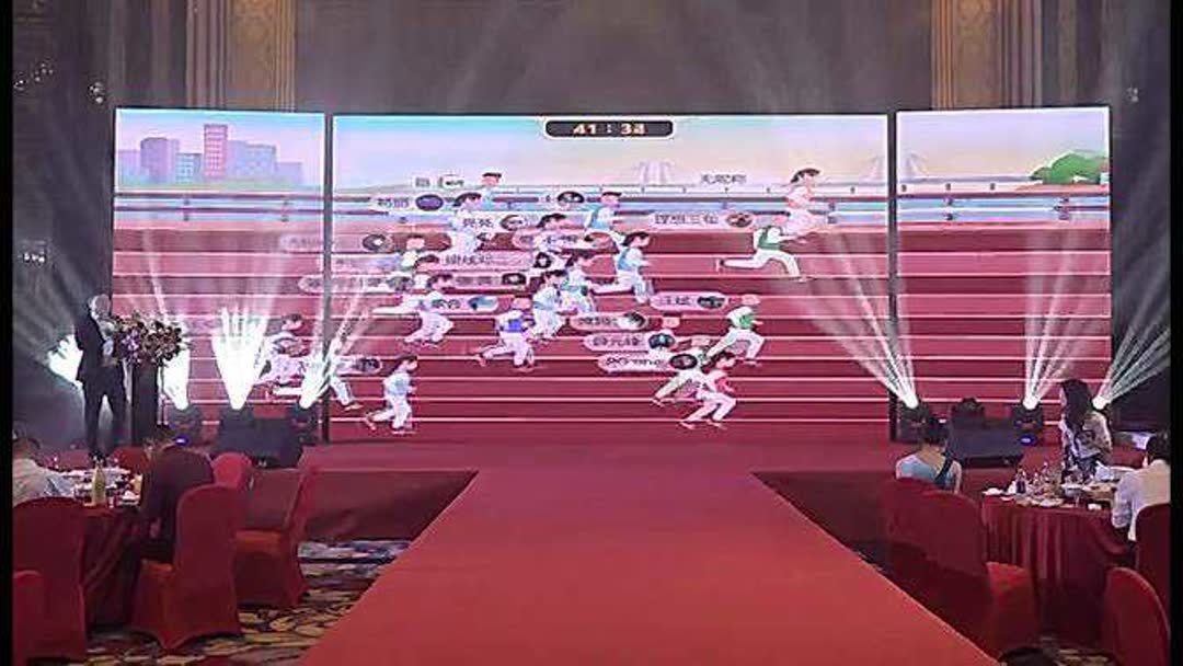 是什么小游戏可以让现场晚会的气氛瞬间沸腾起来