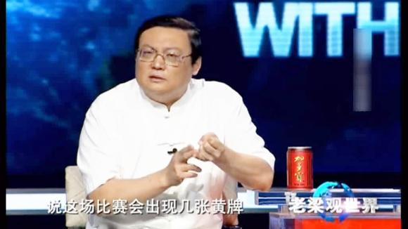 世界杯的赌球赌的是什么,为什么那么吸引人?听听老梁的分析