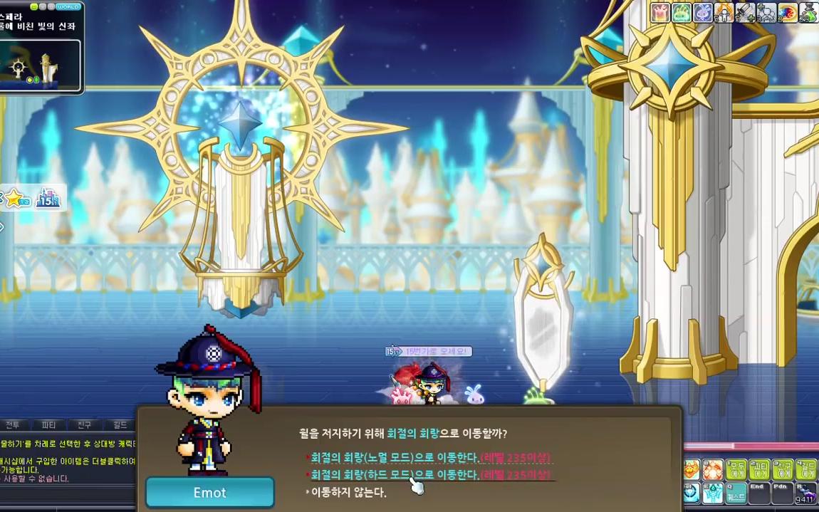 【KMS】普通模式威尔