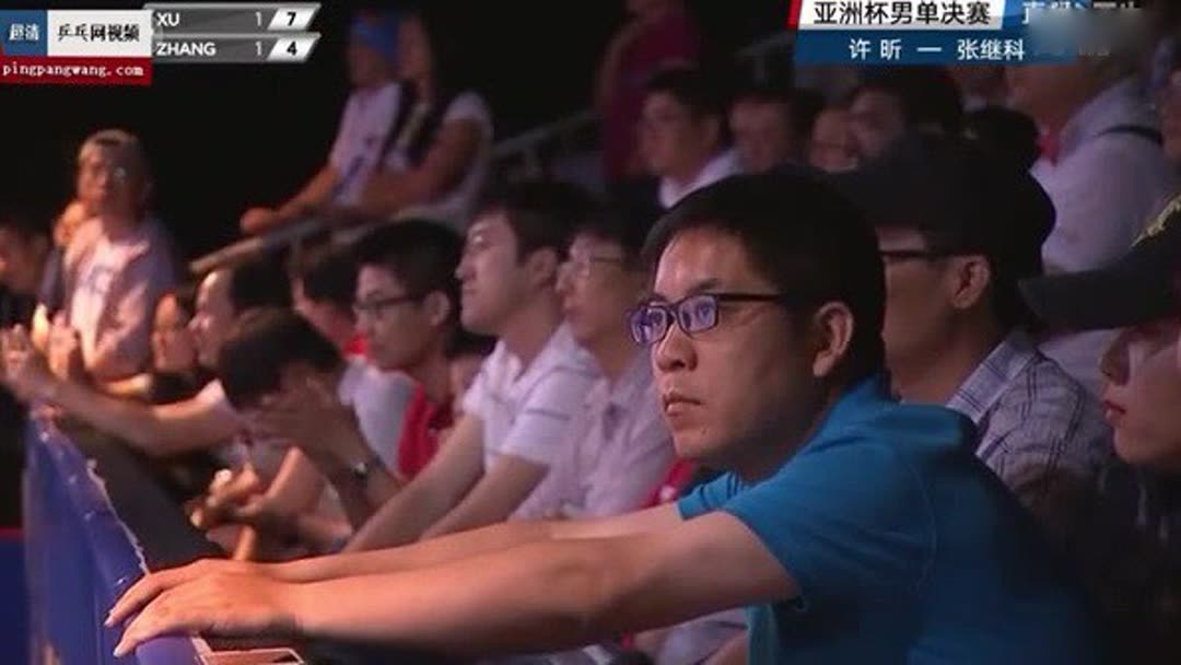 2016亚洲杯乒乓球赛 男单 决赛 许昕vs张继科 乒乓球比赛视频 完整版_...