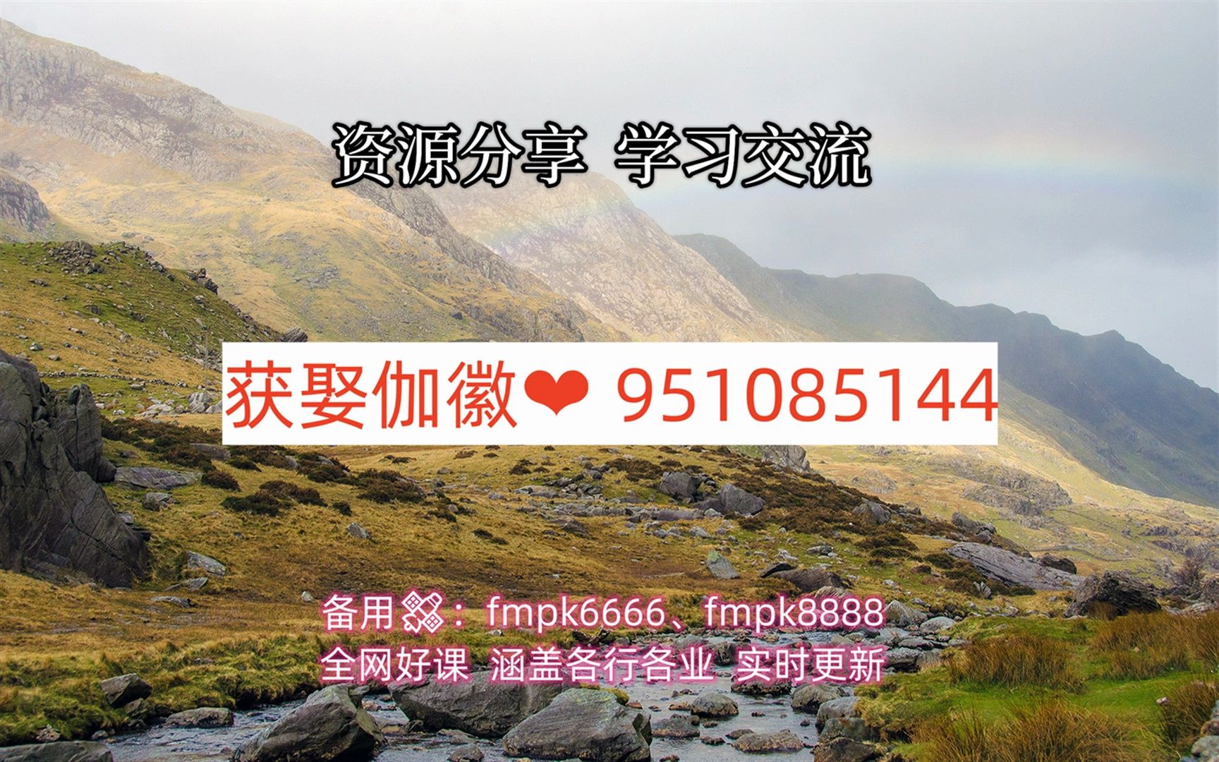 老aUI入门最热软件-Figma第二节