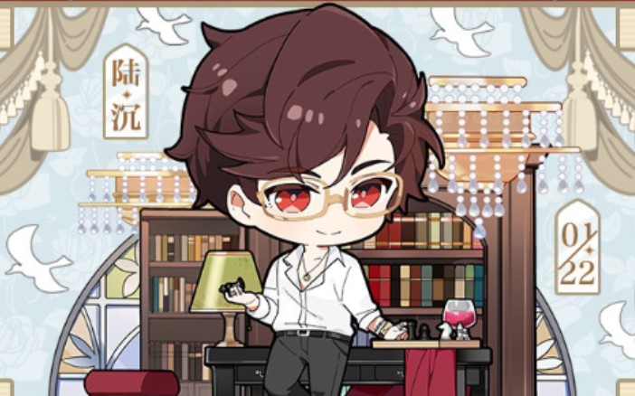 【光与夜之恋】2022年 陆沉生日活动