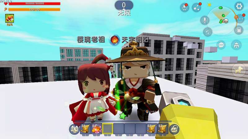 迷你世界:没想到皮皮然居然能第一到达终点!太难了