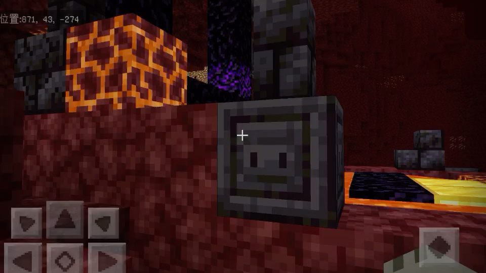 我的世界下界更新