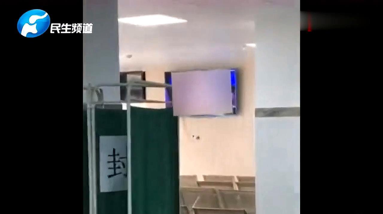 震惊!东莞一所医院大屏幕上播放淫秽视频,医院:WiFi那么多人连