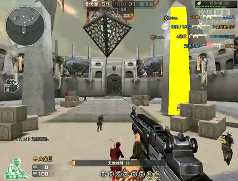 CF穿越火线自动瞄准爆头 瞬狙 方框透视 CF辅助