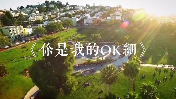 外婆教我唱的童谣我也从来没忘过,她说周杰伦唱的稻香她也没忘过