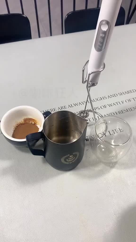 老板说:没有咖啡机的时候怎么做咖啡呢