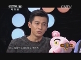 [影视俱乐部]无实物表演难度大