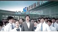 学电脑好吗|学电脑学什么好|学那个专业最好就业|湖南长沙新华电脑学校