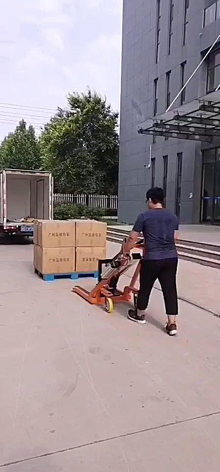 我爱发明电动液压起升车便携式举升机