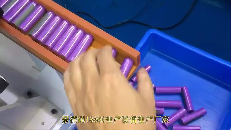 景德镇锂电池组装生产设备工厂