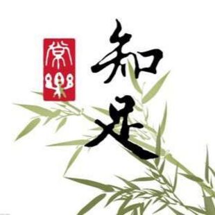 拍-拍 