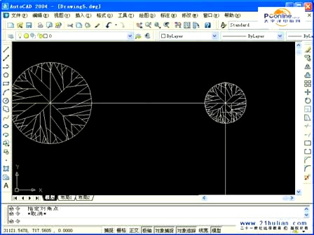 2004CAD视频教程12 --插入块和创建块工具的介绍