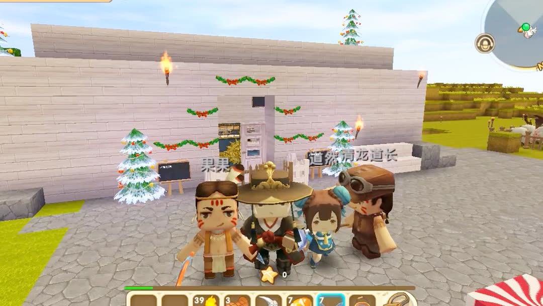 迷你世界:受邀前往果果家做客,不能空手来帮忙挖点矿,略表心意