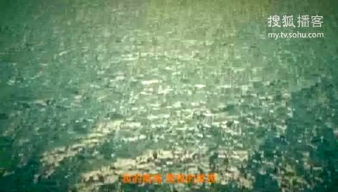 南海风云 南海事件