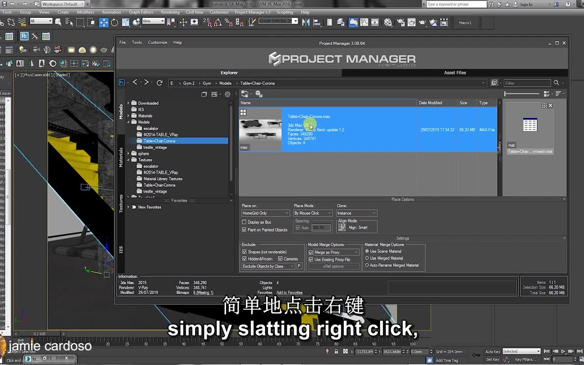 09 - project-manager-jamie-cardoso_bilibili