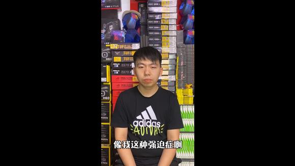 如何查看电脑使用痕迹