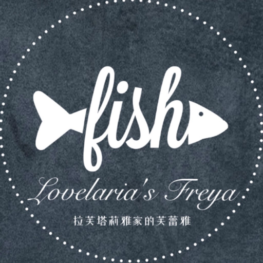 Lovelaria家de芙蕾雅 