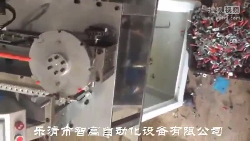 铁片自动插钉机 吊顶神器自动打钉机