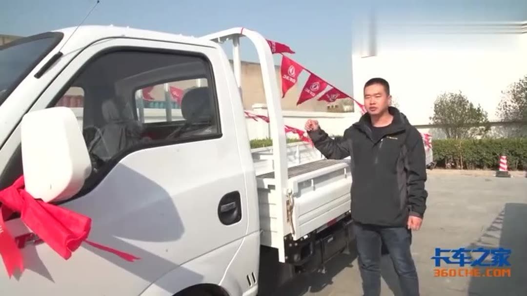 电瓶没电了怎么应急搭电,雷凌的详细搭电教程