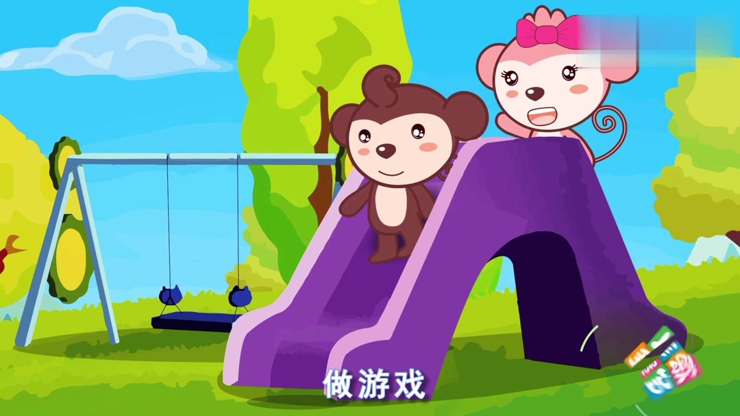 儿歌多多经典儿歌对不起没关系做个讲文明懂礼貌的听话宝宝