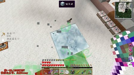 【血舞Crazy】我的世界生活大冒险66 信标工程师