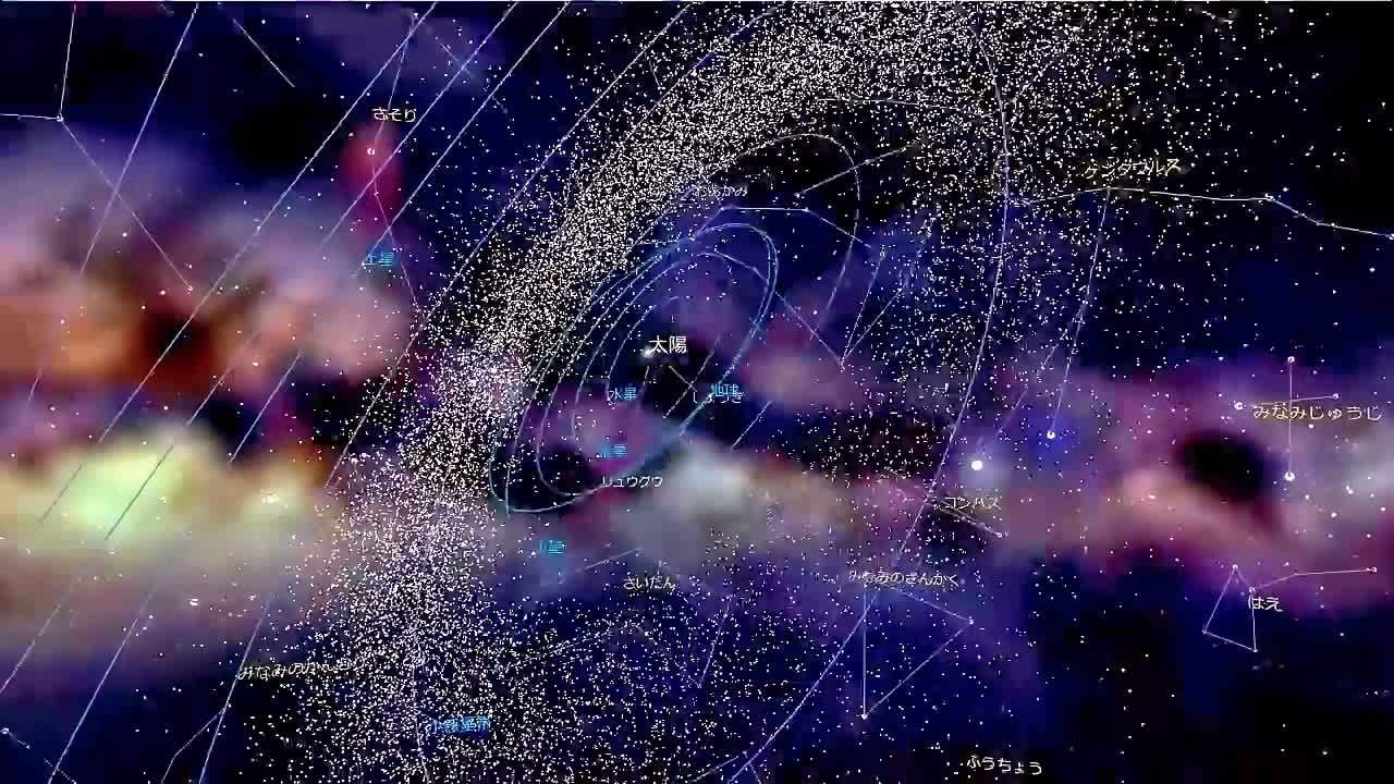 动画模拟,让你感受宇宙大小