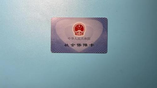 家里有社保卡的留意,这三件事要及时处理,尽早叮嘱家人#社保卡