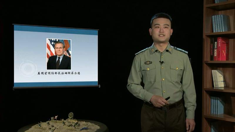 伊拉克战争中双方的战略企图与兵力部署