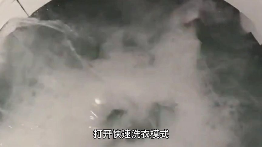 洗衣机槽清洗剂泡腾清洁片家用滚筒式污渍除垢神器杀菌泡腾片
