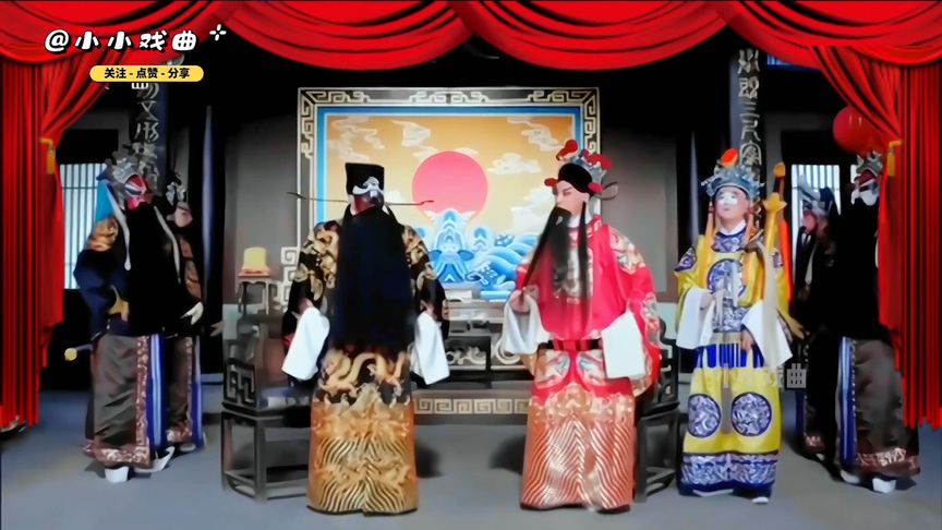 京剧《铡美案》选段 孟广禄 准叔