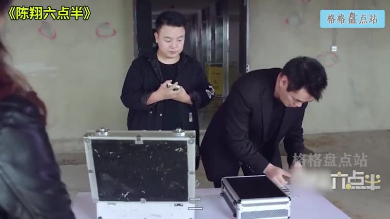 影视中的高超的验钱方法,闰土数钱方法太笨,还是猪小明的办法好