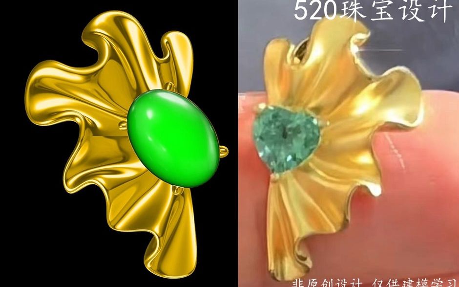 翡翠珠宝镶嵌定制,jewelcad建模过程(12)复杂皱褶
