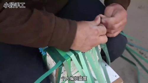如何编织篮筐和制作方法 材料塑料打包带