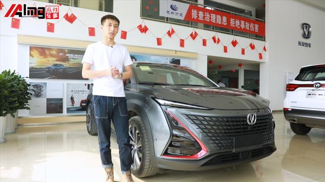 首辆长安UNI-T已到店,麻辣车事率先带你体验丨狗扑看车第23期