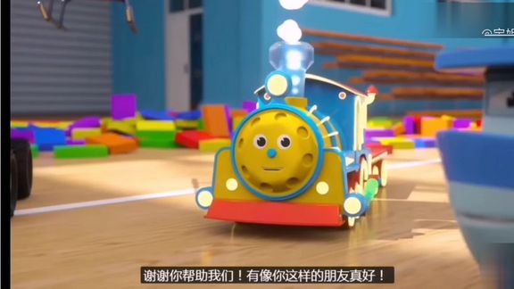 趣味玩具车动画 认识颜色 挖土机 轮船 飞机 四