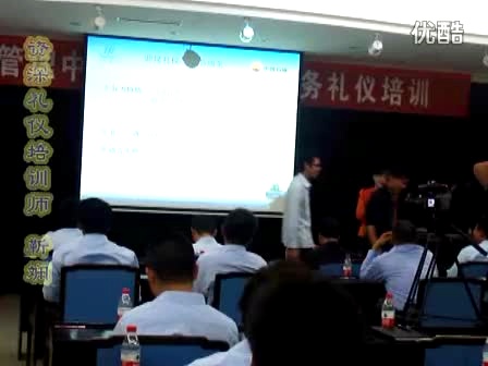 公务车司机接待礼仪 公务车司机服务礼仪要求 靳斓