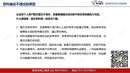 企业百度百科参考资料怎么写,公司百度百科需要什么资料