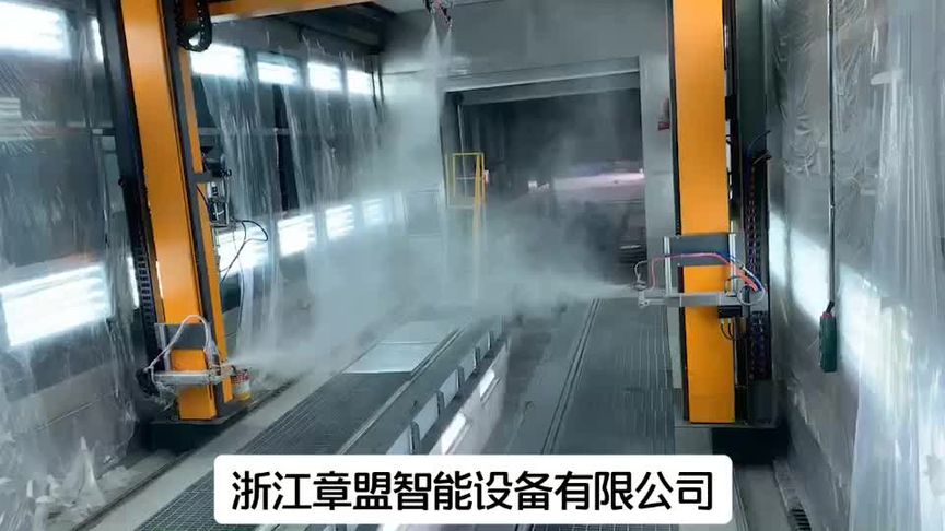 #自动喷涂 #代替人工喷涂 集装箱喷涂,板房喷涂