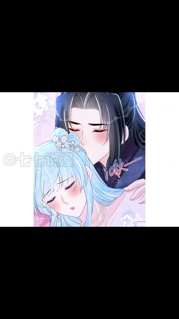 燕京澜霸气一吻宣誓主权,让娇娇等着做他的皇后 #漫画解说 #漫画推荐 ...