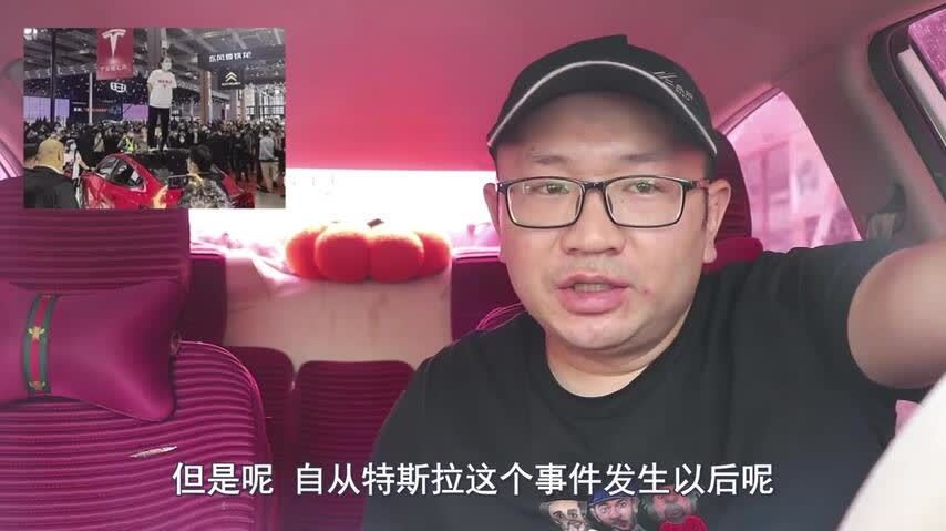 特斯拉失控事故频发,刹车系统为什么总.