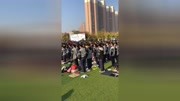 校运动会开幕式,嗨两天