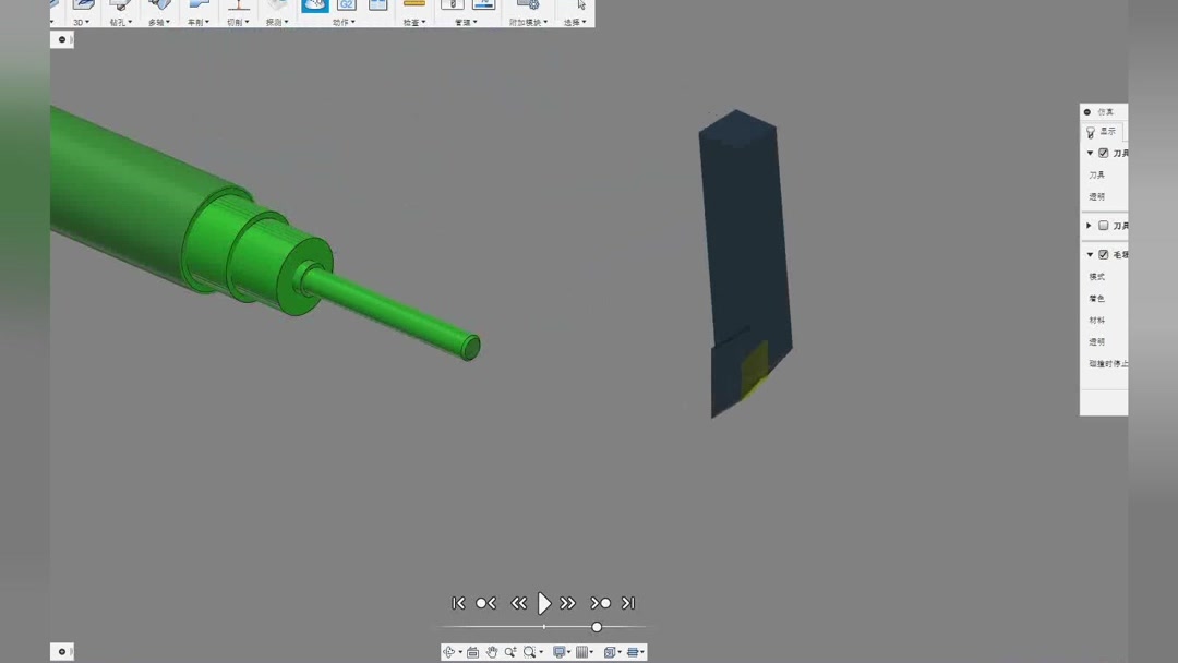 数控加工主轴视频仿真