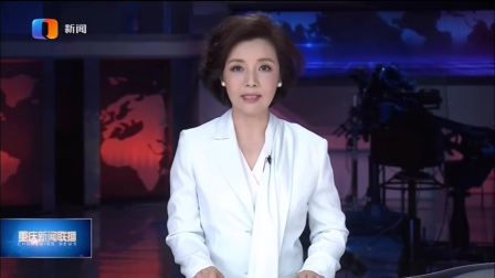 重庆新闻 市长胡衡华调研疫情防控工作 海润核酸采样方舱获好评