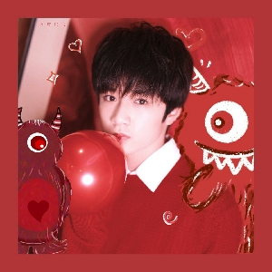 愿与你在顶峰相遇 